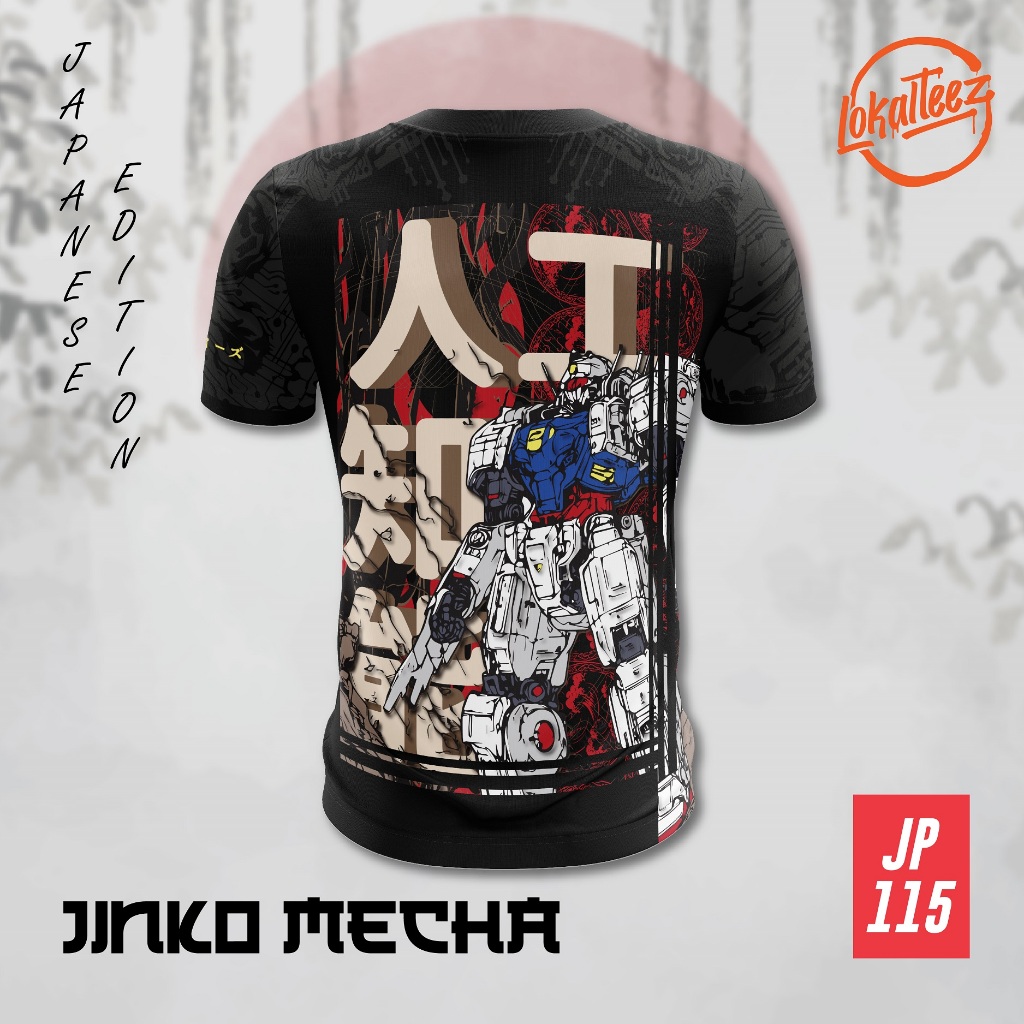 JP115 Japanese NIHON Edition JINKO MECHA 150GSM MICROFIBER EYELET JERSEY | Shopee Malaysia