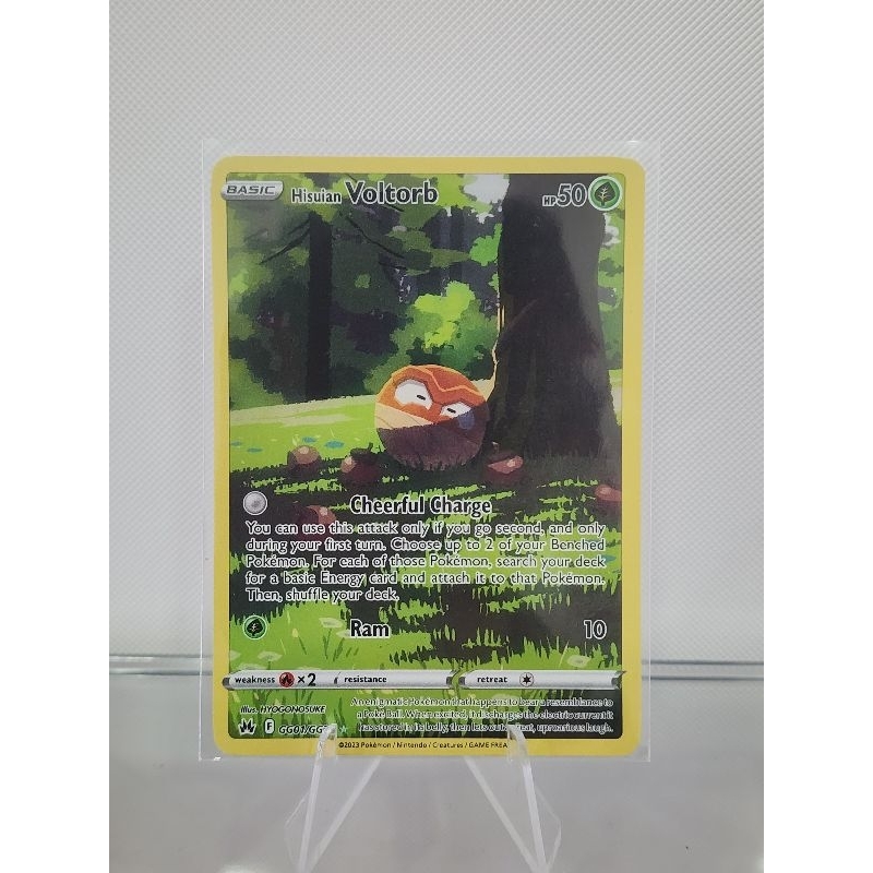 2023 Hisuian Voltorb Card (Full Art Holo) | Shopee Malaysia
