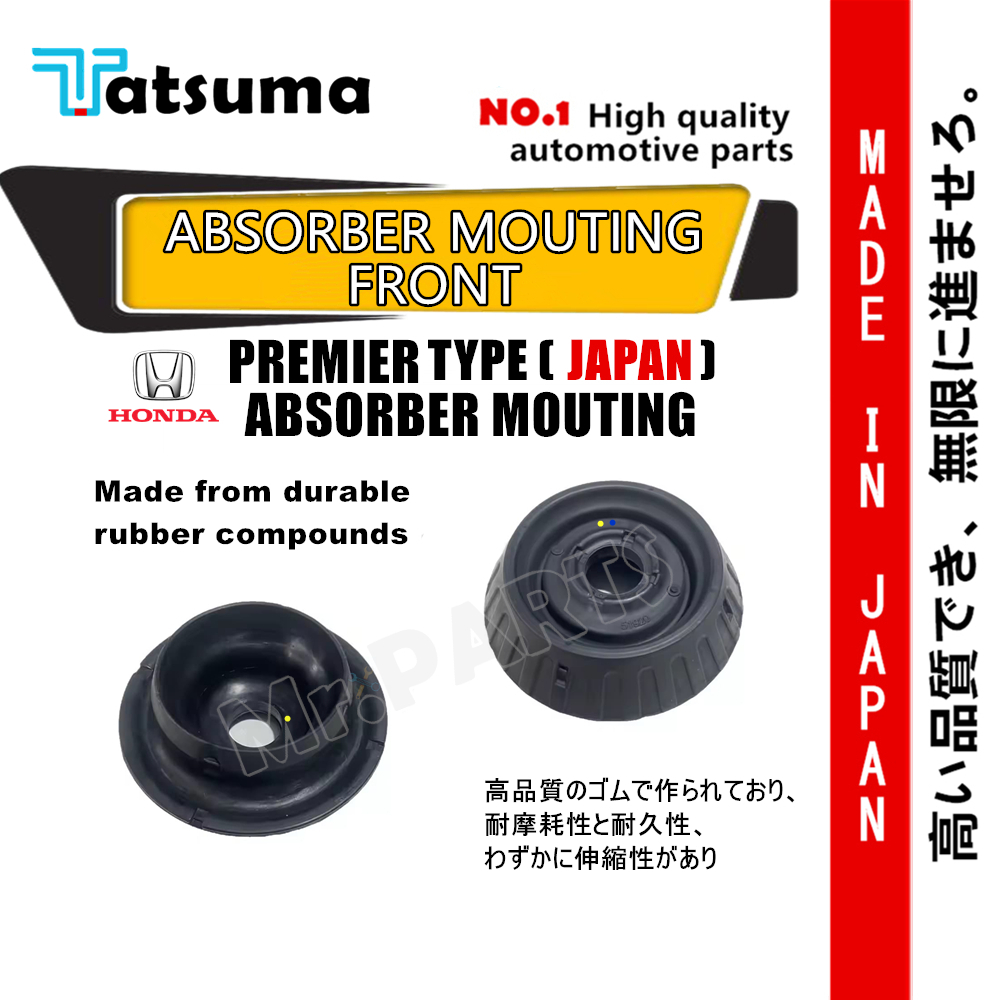 Absorber mouting HONDA HRV T7A TATSUMA JAPAN stabilizer bush absorber ...
