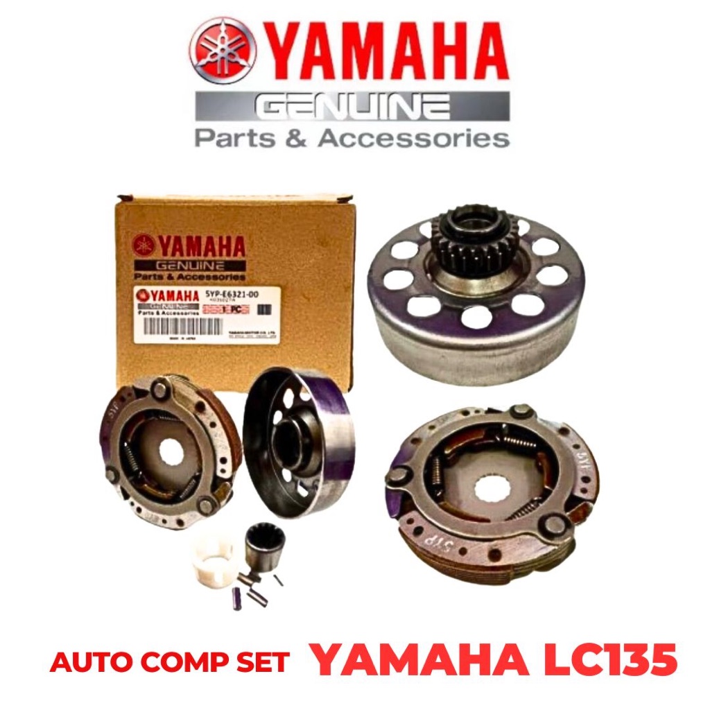 LC135 V1 V2 V3 V4 V5 V6 YAMAHA AUTO ONEWAY COMP SET AUTO SHOE SET ( READY STOCK ) | Shopee Malaysia