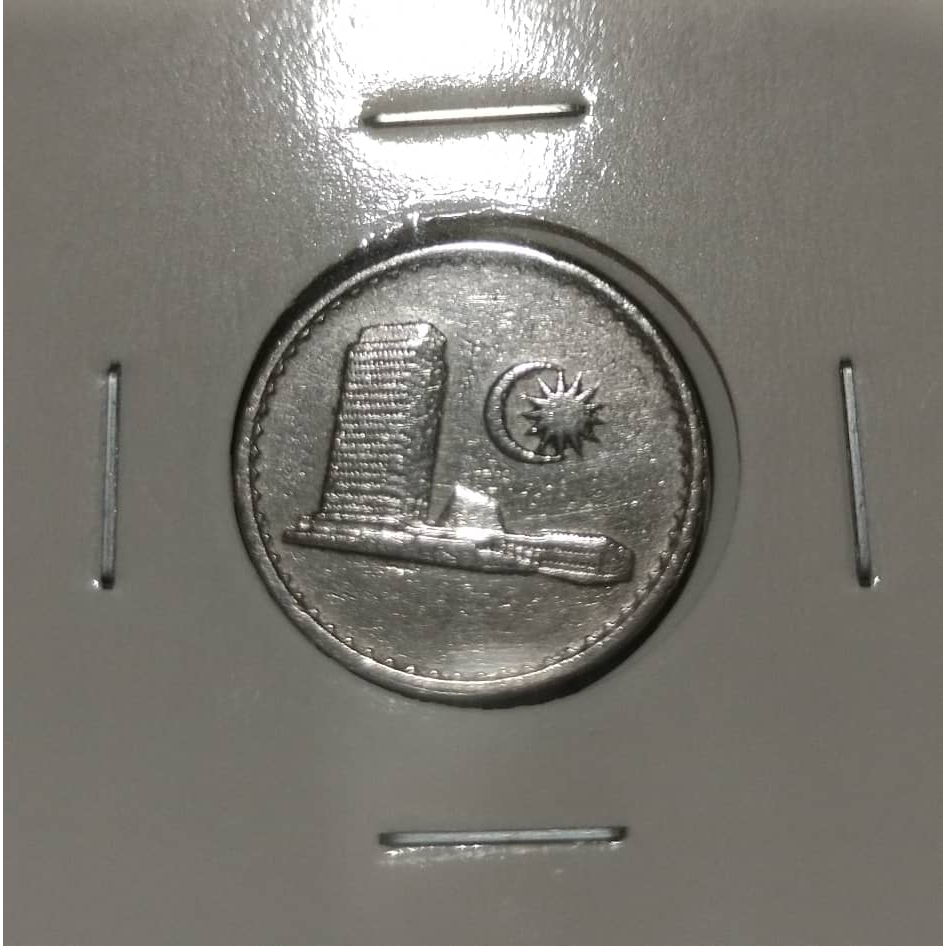 MALAYSIA (OLD COIN) 10 SEN Parliament Series Coin | Shopee Malaysia