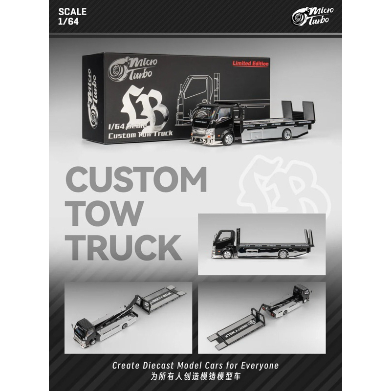 MICRO TURBO CUSTOM TOW TRUCK LIMITED EDITION | Shopee Malaysia