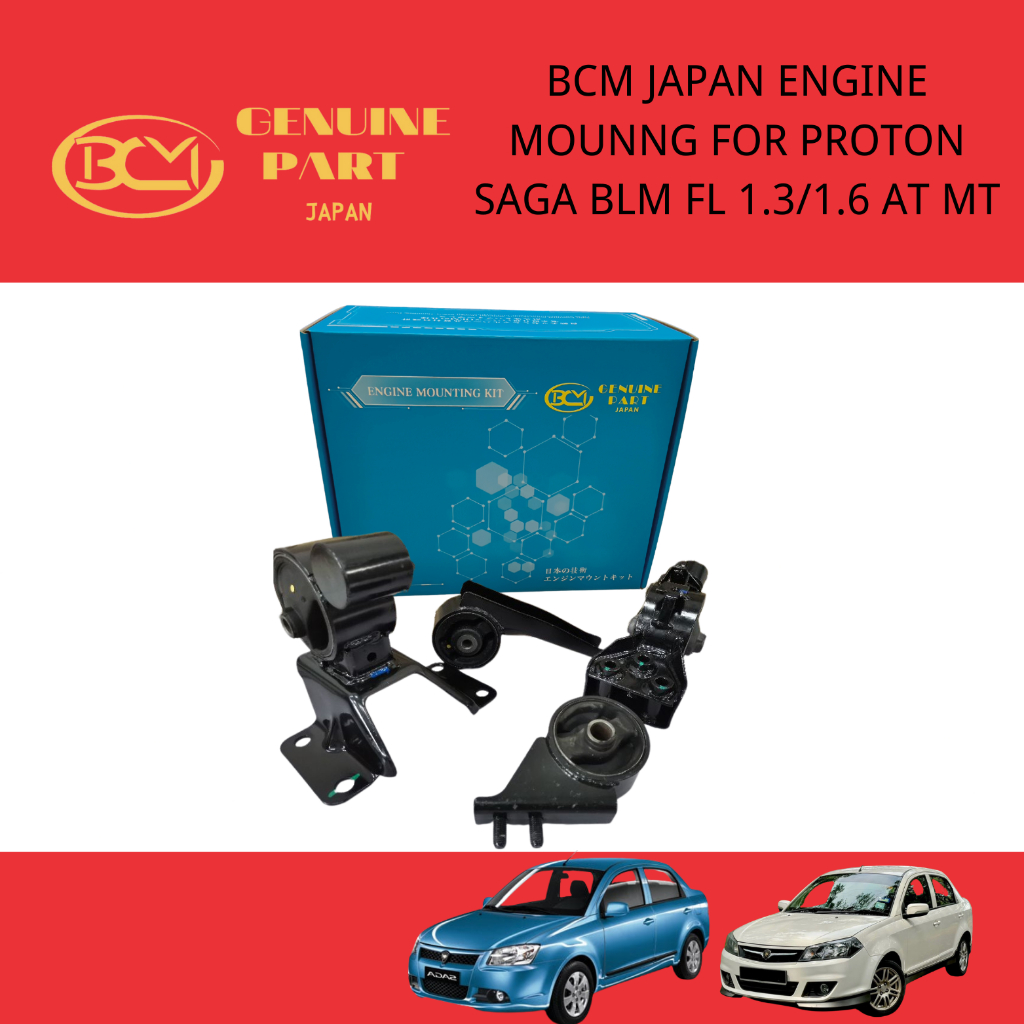 BCM JAPAN ENGINE MOUNNG FOR PROTON SAGA BLM FL 1.3/1.6 AT MT | Shopee ...