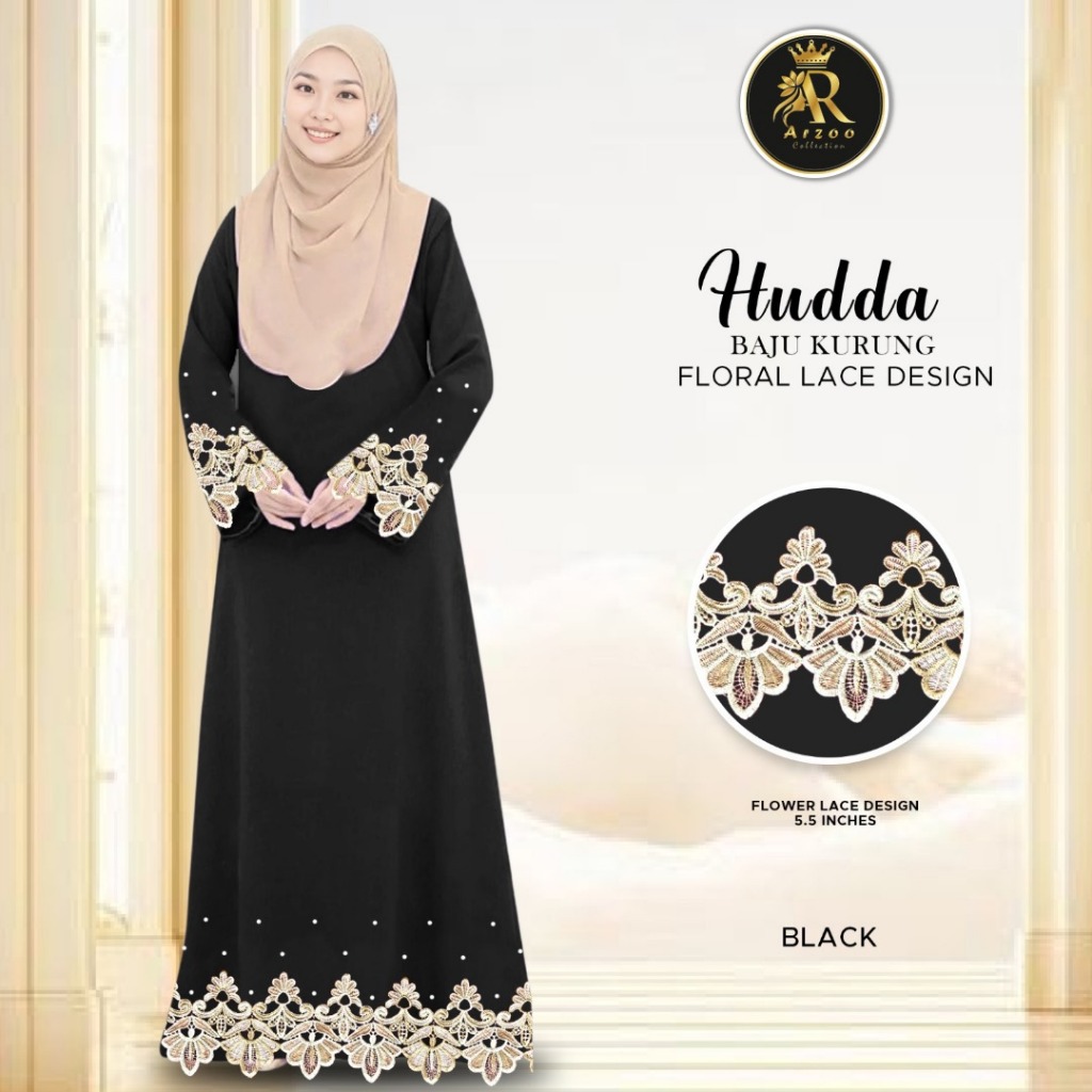 New Stylish Women Jubaa Abaya With Lace And Batu New Arrival New Design ...