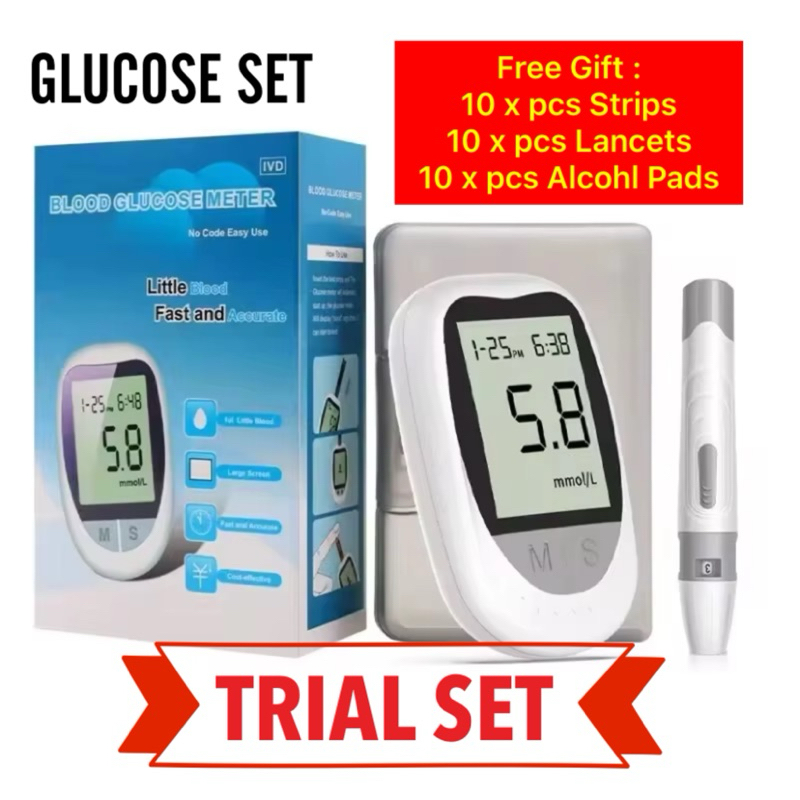 [TRIAL SET 10] KH-100 Blood Glucose Meter + Free 10 Test Strips 10 ...