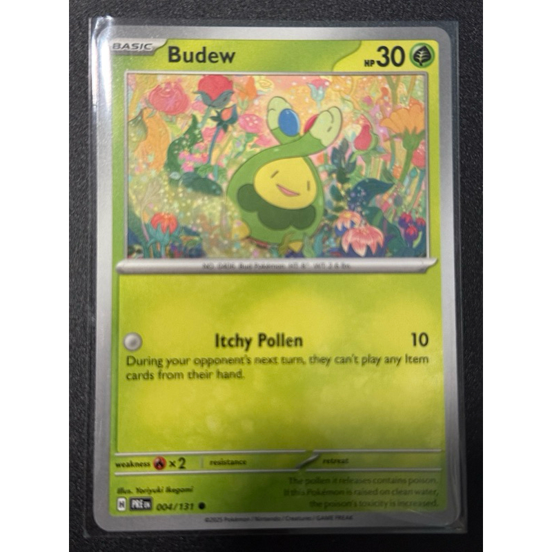 POKEMON TCG: SV08.5 PRISMATIC EVOLUTION BUDEW 004/131 (normal) [READY ...