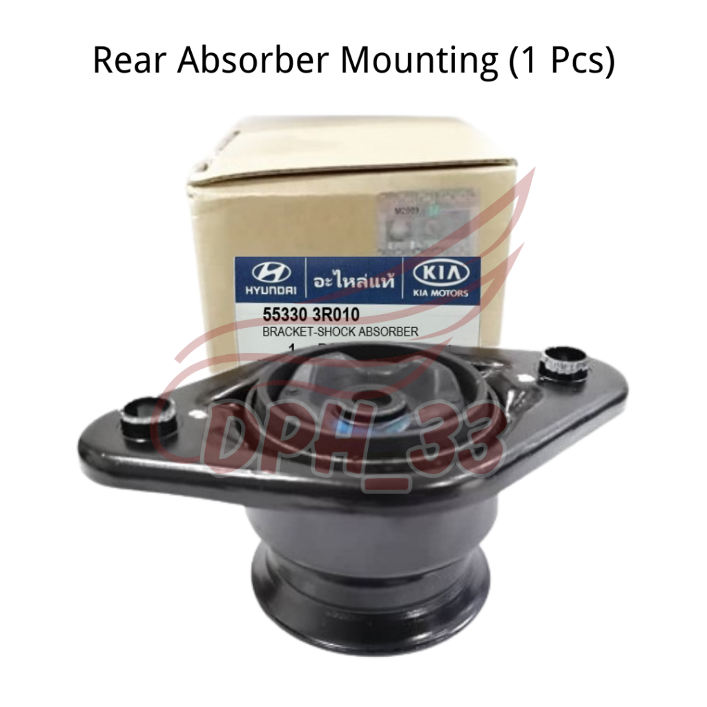 OEM Rear Absorber Mounting for Hyundai Sonata YF / KIA Optima K5 (55330 ...