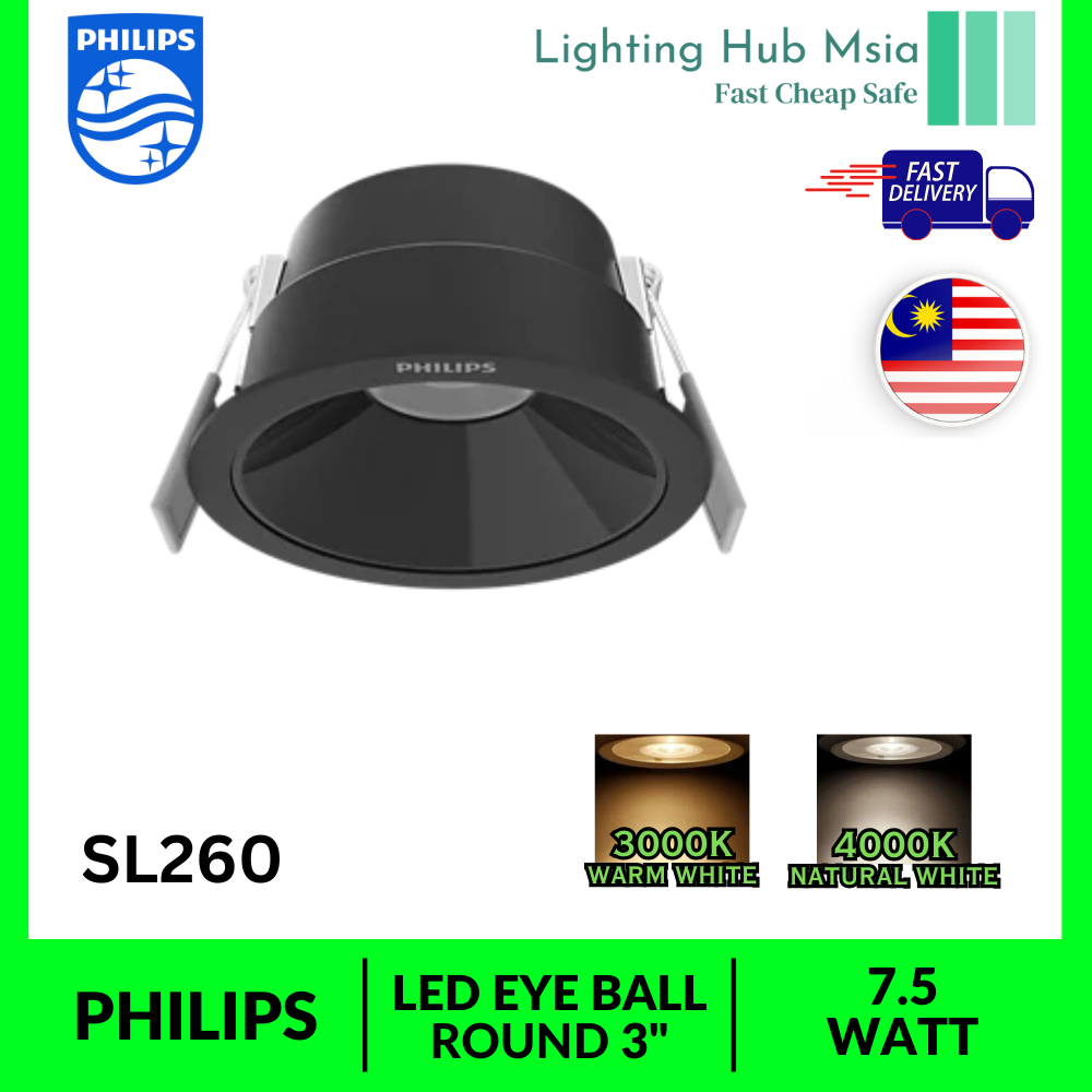 PHILIPS LED EYE BALL ROUND 3" 7.5W 3000K / 4000K BLACK SL260 | Shopee ...