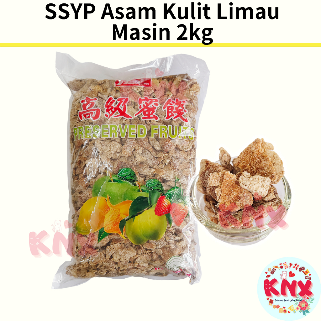 Asam Kulit Limau Masin 2kg Wu Su Jiu Zhi Chen Pi | Shopee Malaysia