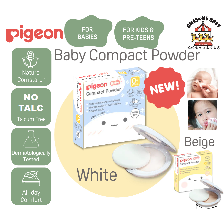 Pigeon Baby Compact Powder 10g Bedak Bayi Powder Cake 宝宝粉饼 (Beige ...