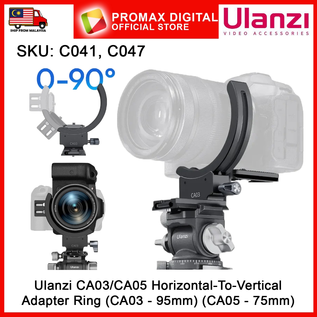 Ulanzi CA03,CA05 / CA-03,CA-05 Horizontal-To-Vertical Adapter Ring (CA03 - 95mm) (CA05 - 75mm ...