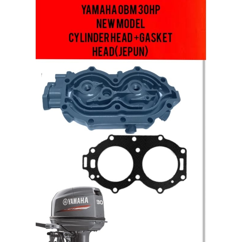 YAMAHA OBM 30HP Cylinder Head+Gasket head 61T-11111 # 2 STROKE OUTBOARD ...