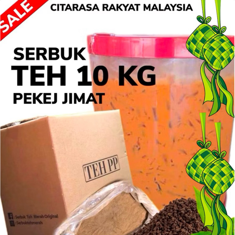 TEH💥VIRAL💥SERBUK TEH PADU💥 TEH PP !!! 10kg UNTUK 40 BALANG💥 PEKAT ...