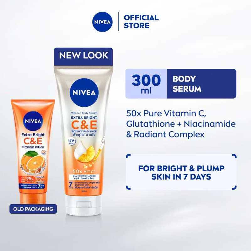 New Look Nivea Body Lotion Extra Bright C&E Vitamin Lotion 300ml | Shopee Malaysia