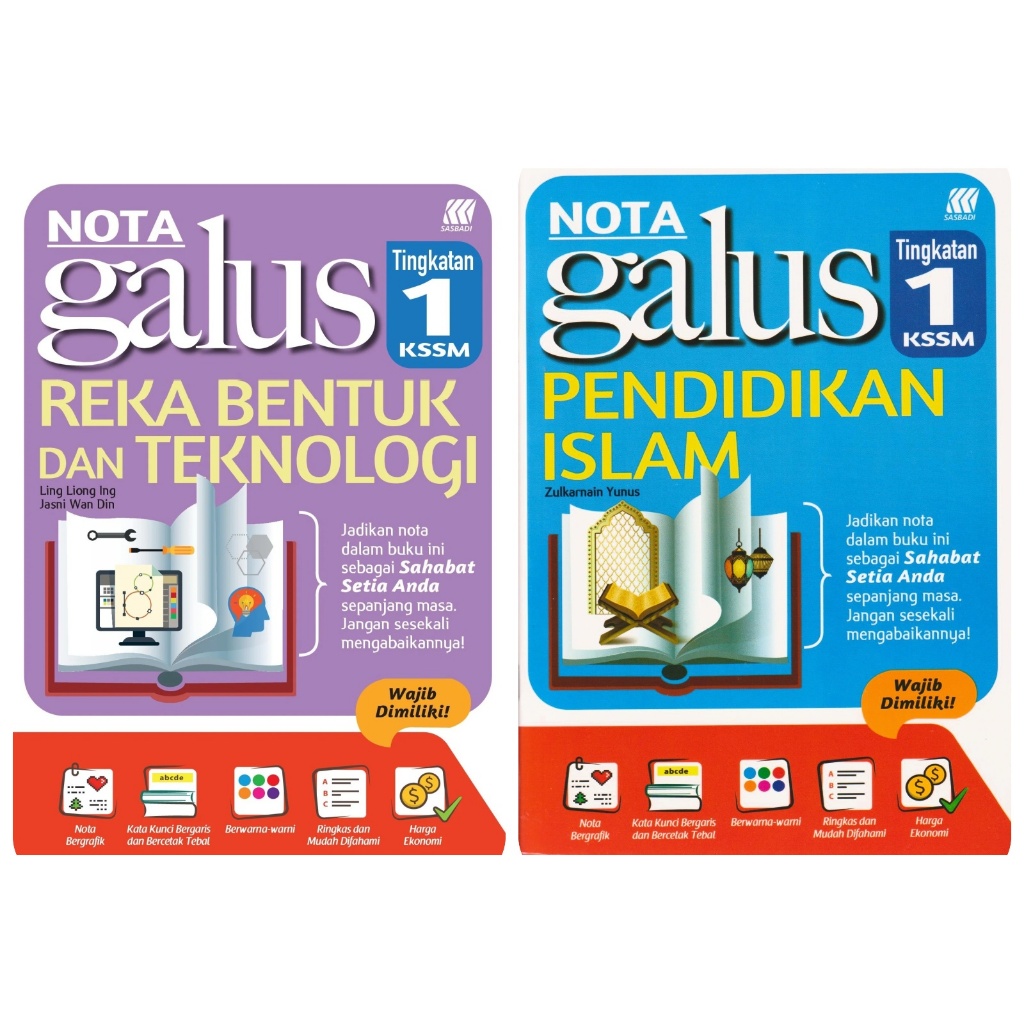 [Special Offer] Buku Rujukan Nota Galus Tingkatan 1 | Shopee Malaysia