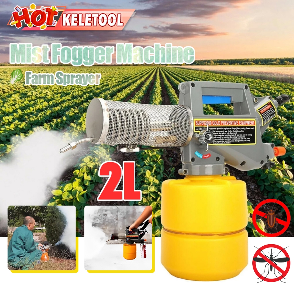 2L Fogger Thermal Fog Machine Portable Mist Machine Farm Sprayer ...