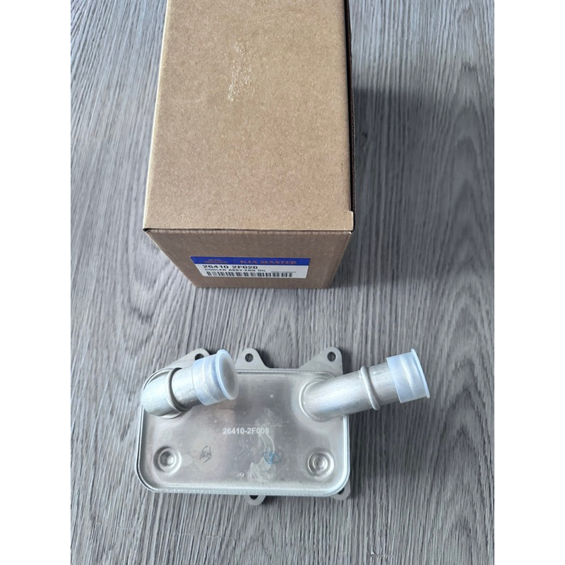 OIL COOLER HYUNDAI SANTA FE KIA CARNIVAL 2017 KIA SORENTO UM 2.2 26410 ...