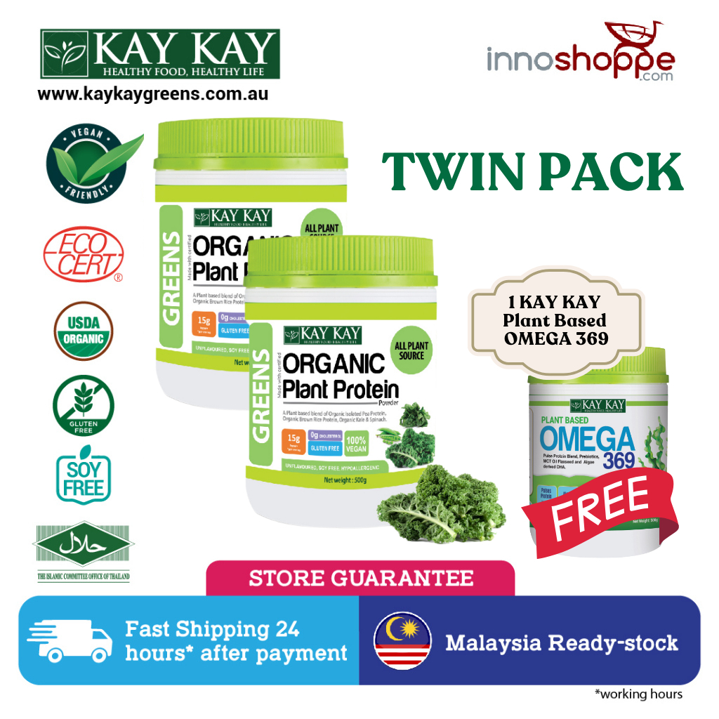 KAY KAY™ TWIN PACK Organic Plant Protein Greens Powder 500gm FREE KAY ...