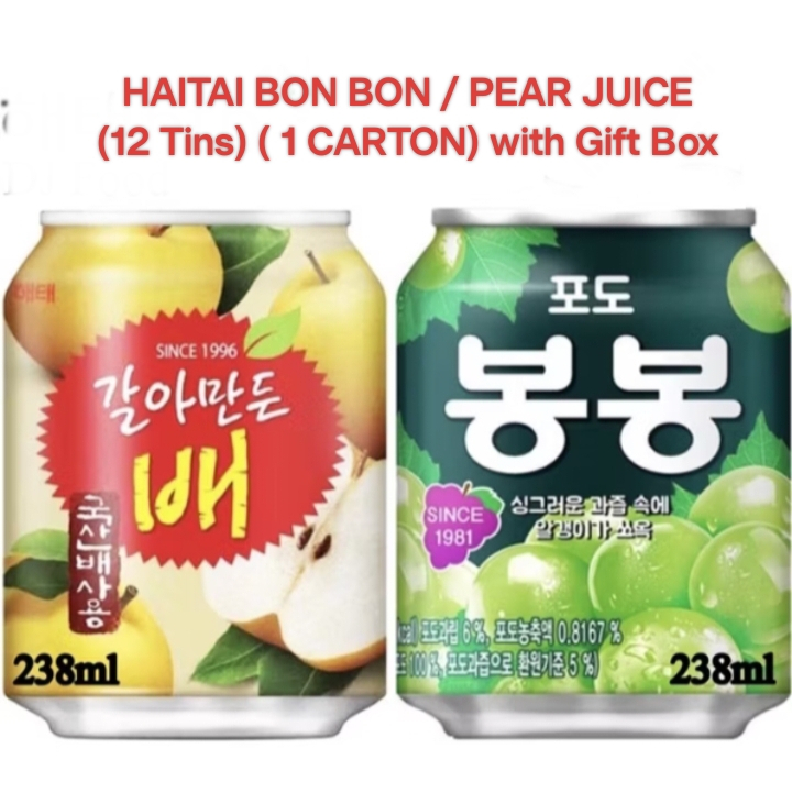 Korean HAITAI BON BON Green Grape Juice / Pear juice (238ml) 12 TINS (1 ...