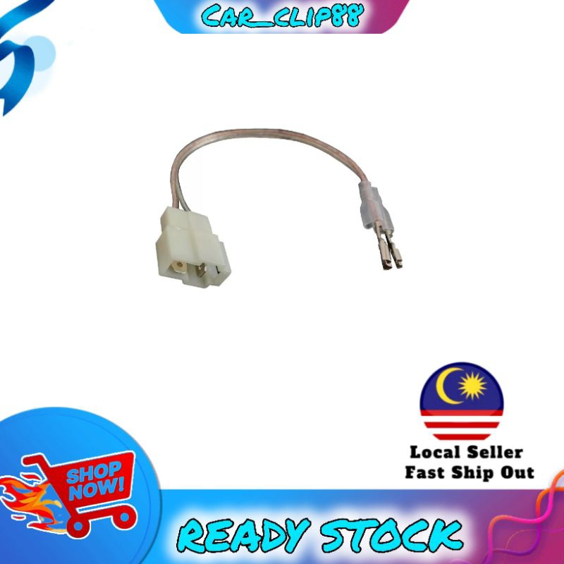 Perodua / Proton Plug & Play Socket for Speaker [1 Pair] | Shopee Malaysia