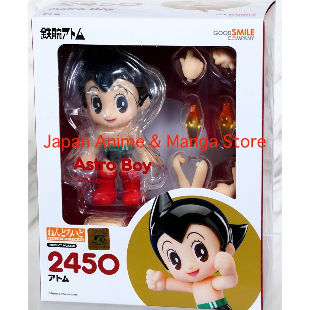 Nendoroid Astro Boy Atom Non-Scale Pre-Painted Articulated Figure made ...