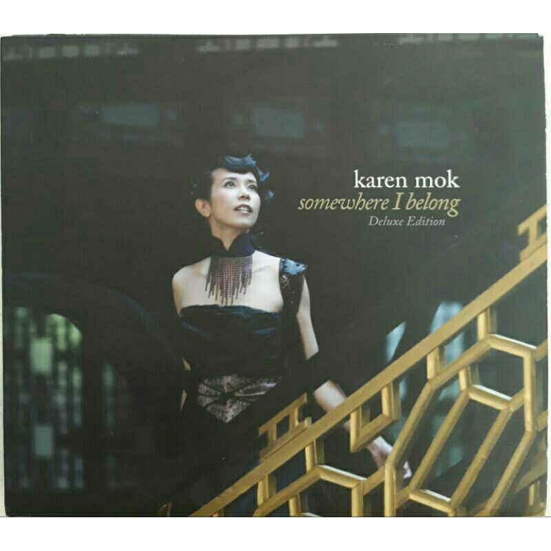 (二手CD+DVD)( Music) 莫文蔚: Somewhere I belong (1CD+1DVD) | Shopee Malaysia