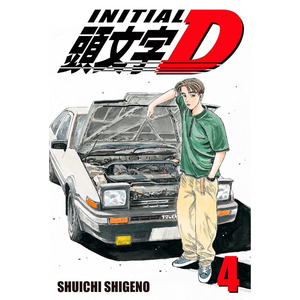 [PDF] Initial D | Volume 01-48 [Completed] | Manga | Shopee Malaysia