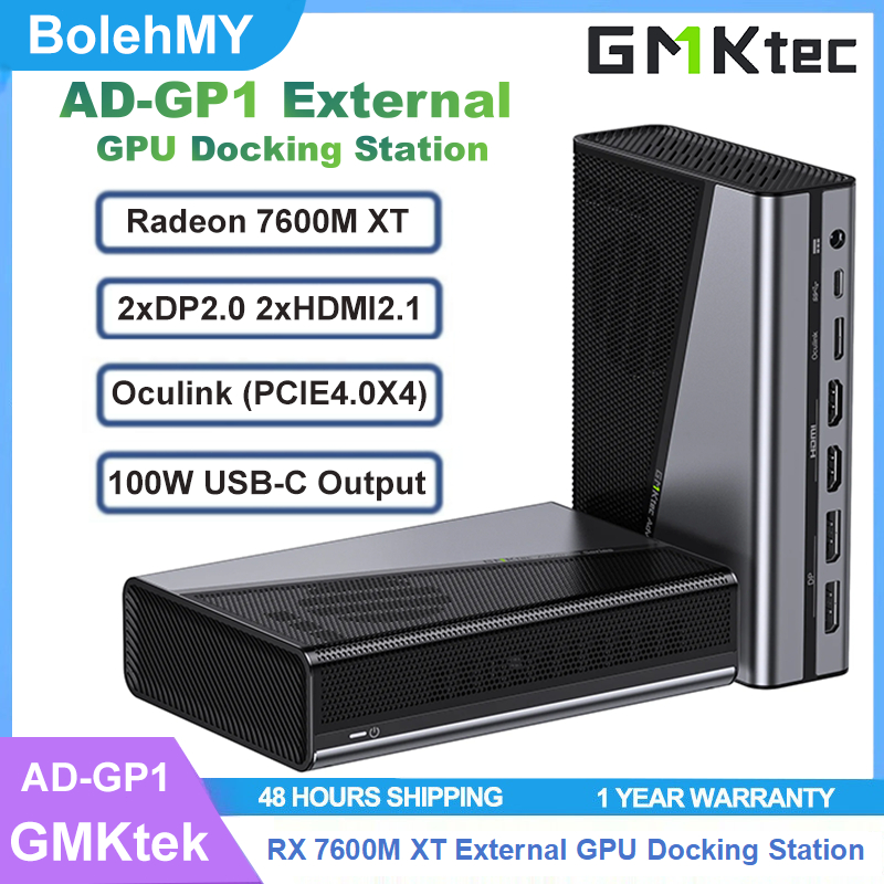 GMKtec AD-GP1 Build in AMD Radeon 7600M XT Oculink External GPU Docking Station | Shopee Malaysia