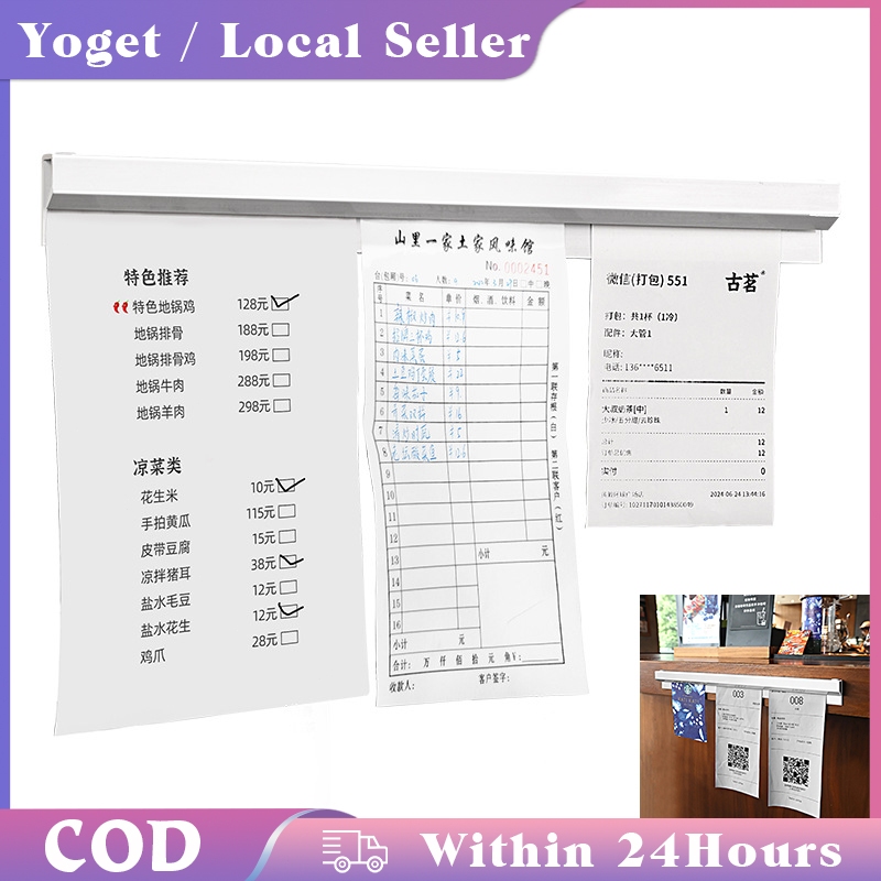 Bill Label Bill Receipt Hanger Bar / Kitchen Order File Holder ...