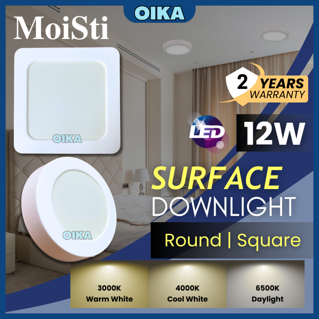 MOISTI 12W LED Surface Downlight Indoor Ceiling Lighting Mounted Panel ...