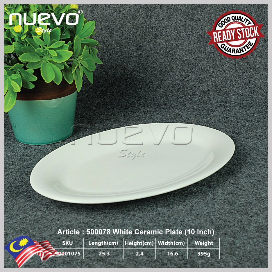 NUEVO 10 Inch white ceramic oval shape plate dinnerware 白色陶瓷椭圆形碟 ...