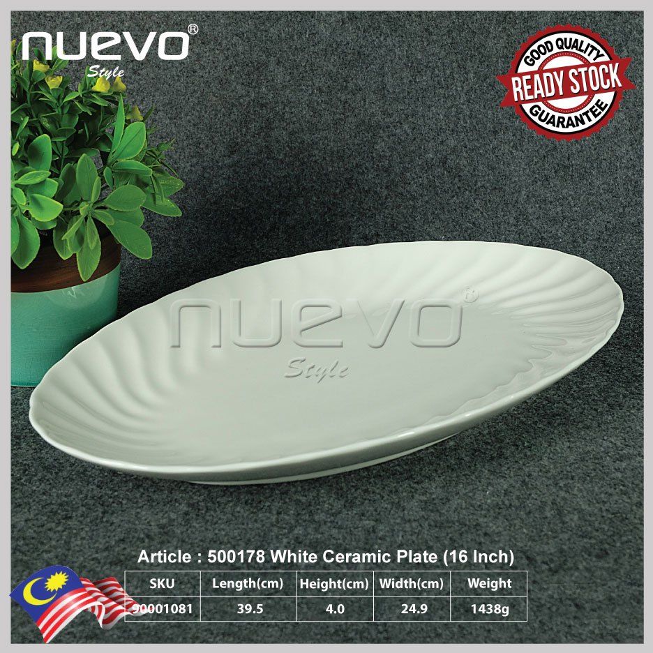 NUEVO 16 Inch white ceramic oval shape plate dinnerware 白色陶瓷椭圆碟 Pinggan ...