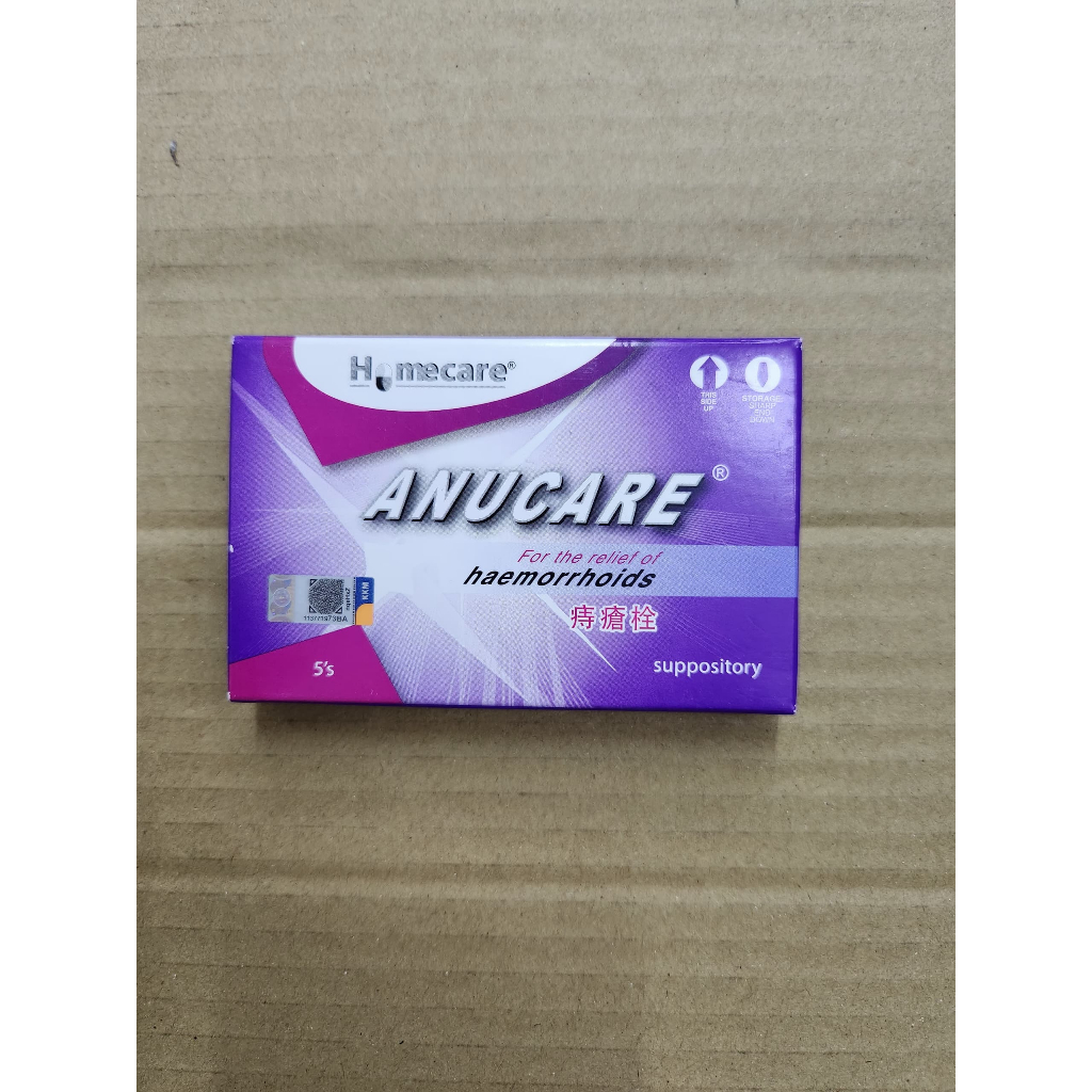 Homecare Anucare Suppositories 5s | Shopee Malaysia