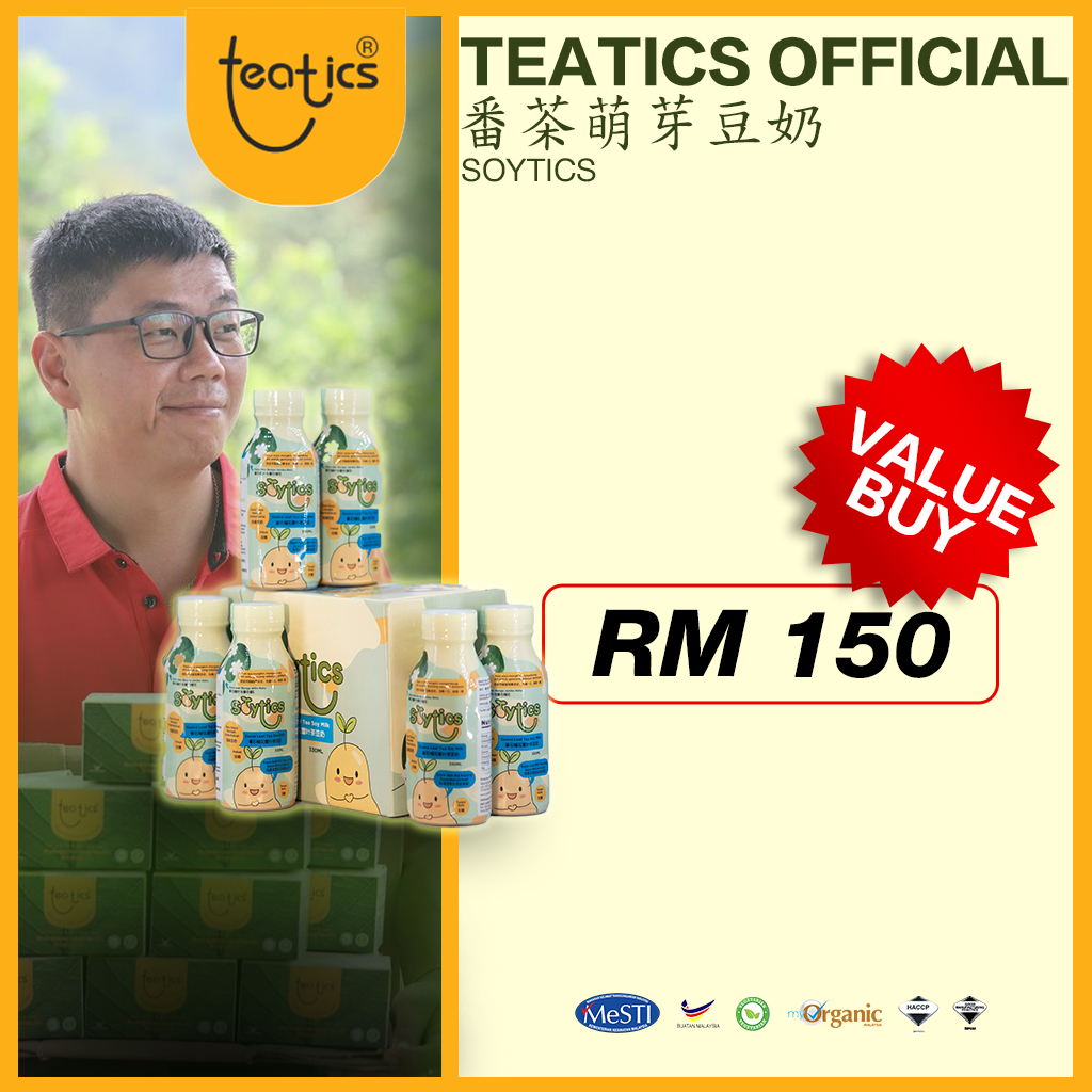 MERRY FARM (TEATICS OFFICIAL STORE) Soytics 萌芽豆奶 | Shopee Malaysia