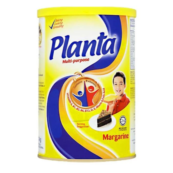 PLANTA MULTI-PURPOSE MAJERIN 1KG & 2.5KG | Shopee Malaysia