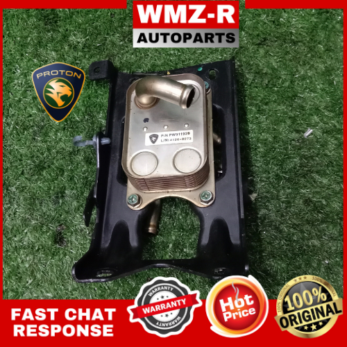 ORIGINAL PROTON OIL COOLER EXORA BOLD PREVE SUPRIMA S PW911295 | Shopee ...