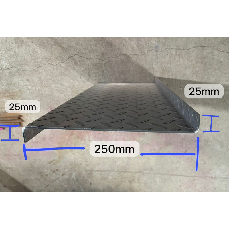 Mild steel chequered staircase step tangga plate papan besi bunga 3mm x ...