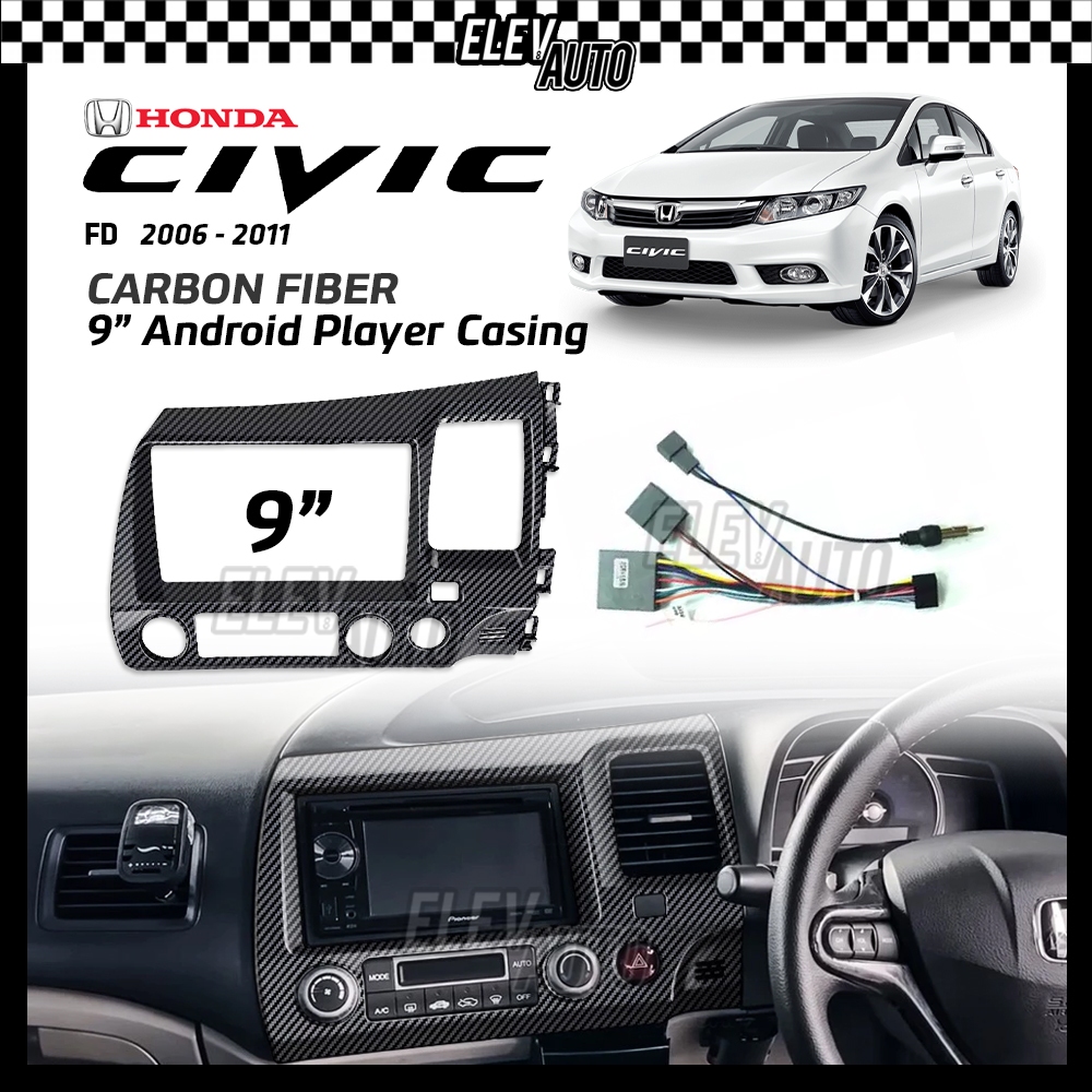 Honda Civic FD 2006 - 2011 CARBON FIBER 9" Android Player Casing ...