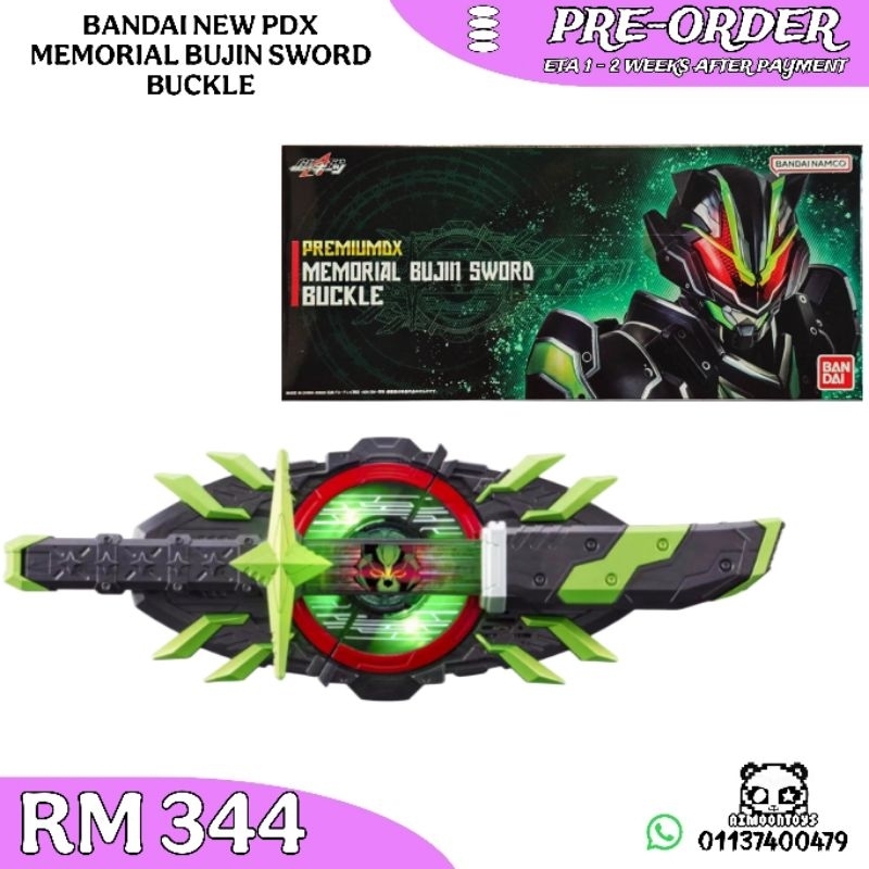 PREORDER BANDAI NEW PDX Premium DX Memorial Bujin Sword Raise Buckle ...