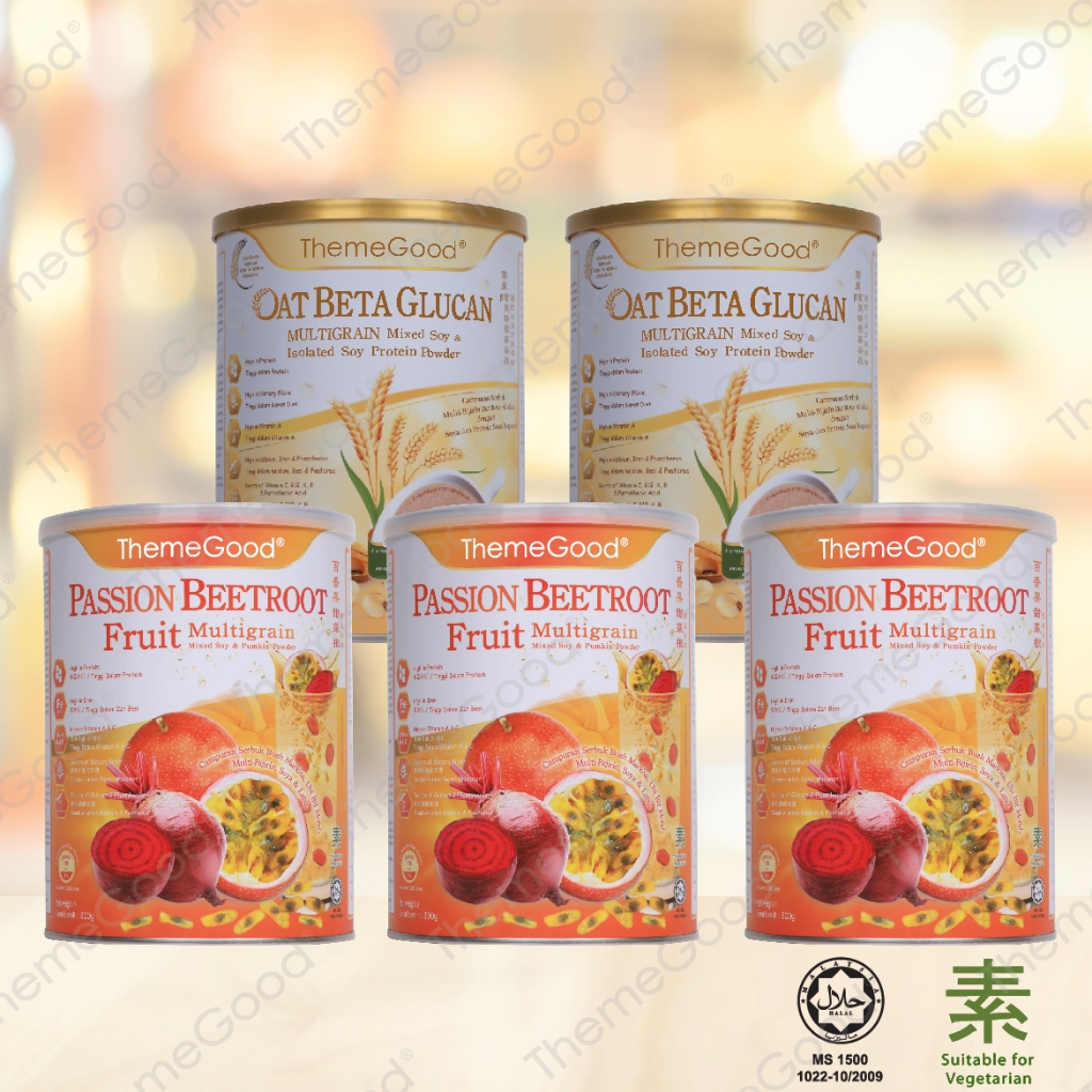 Passion Fruit 800g x 3 + Oat Beta Glucan 800g x 2 | Shopee Malaysia