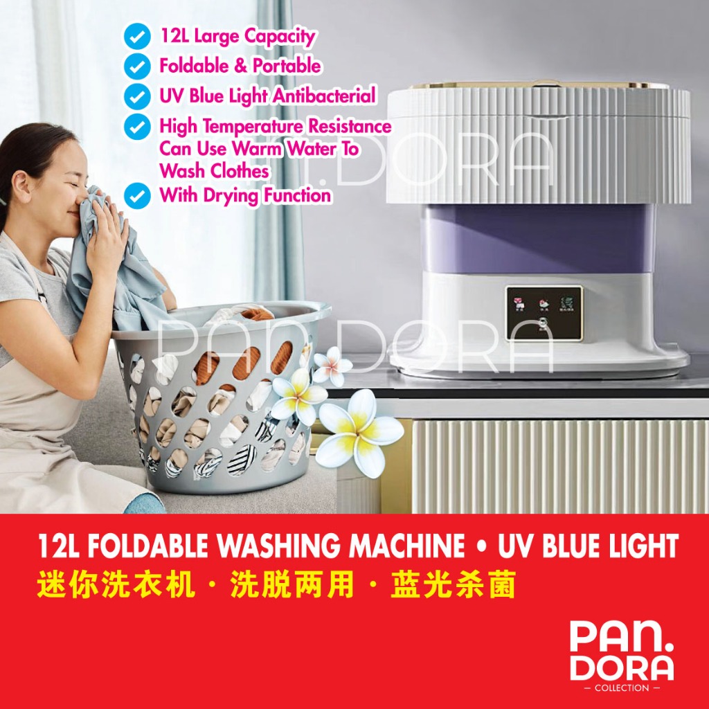 12L Mini Washing Machine Folding Washing Machine Portable Laundry ...
