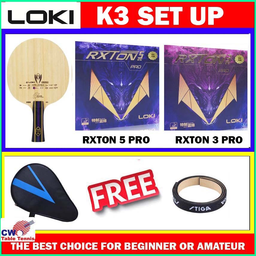 LOKI KRIN K3 Carbon + Loki Rxton 5 Pro + Loki Rxton 3 Pro PROMOTION SET ...