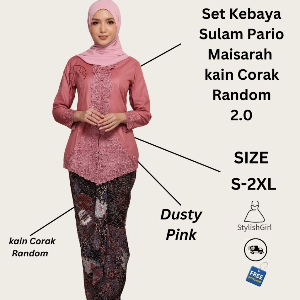 Set Kebaya Sulam Pario Maisarah Corak kain Random By Galeri Tijaani ...