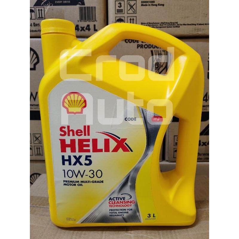 Shell 10W30 Engine Oil (3 Liter) Helix HX5 Semi Synthetic Proton ...