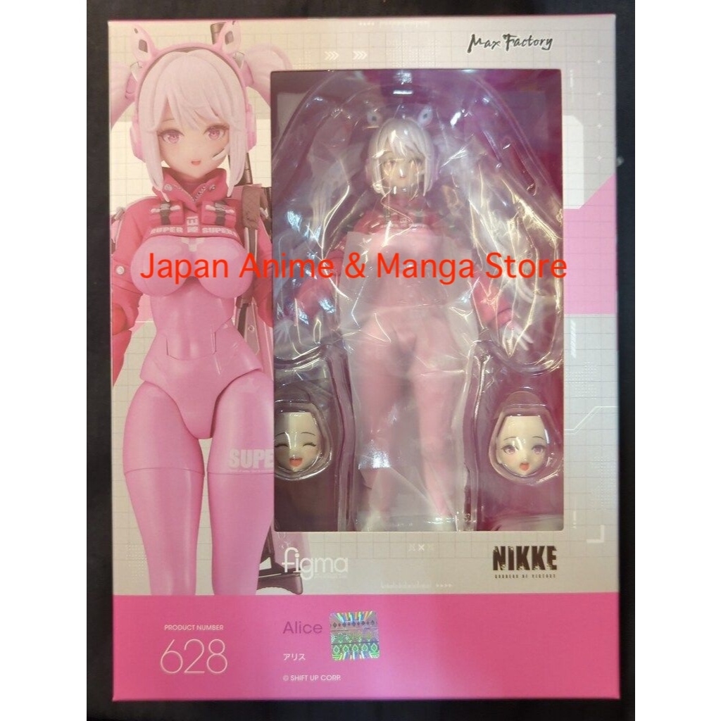 Max Factory figma Goddess of Victory: NIKKE Alice Action Figure Rapi Anis Modernia Red Hood ...