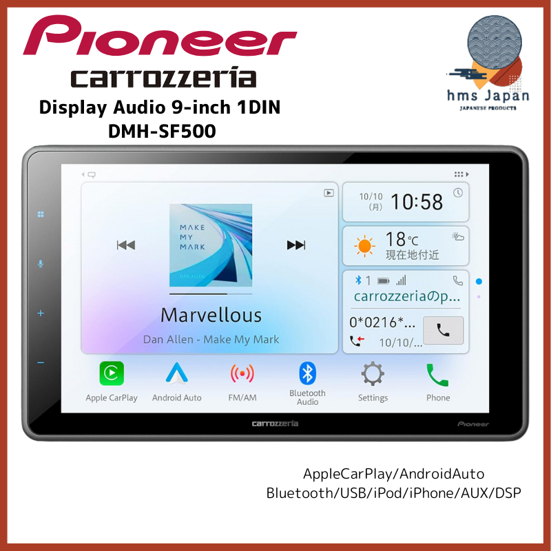 Pioneer Carrozzeria Display Audio DMH-SF500 9 inch floating 1DIN AppleCarPlay AndroidAuto ...