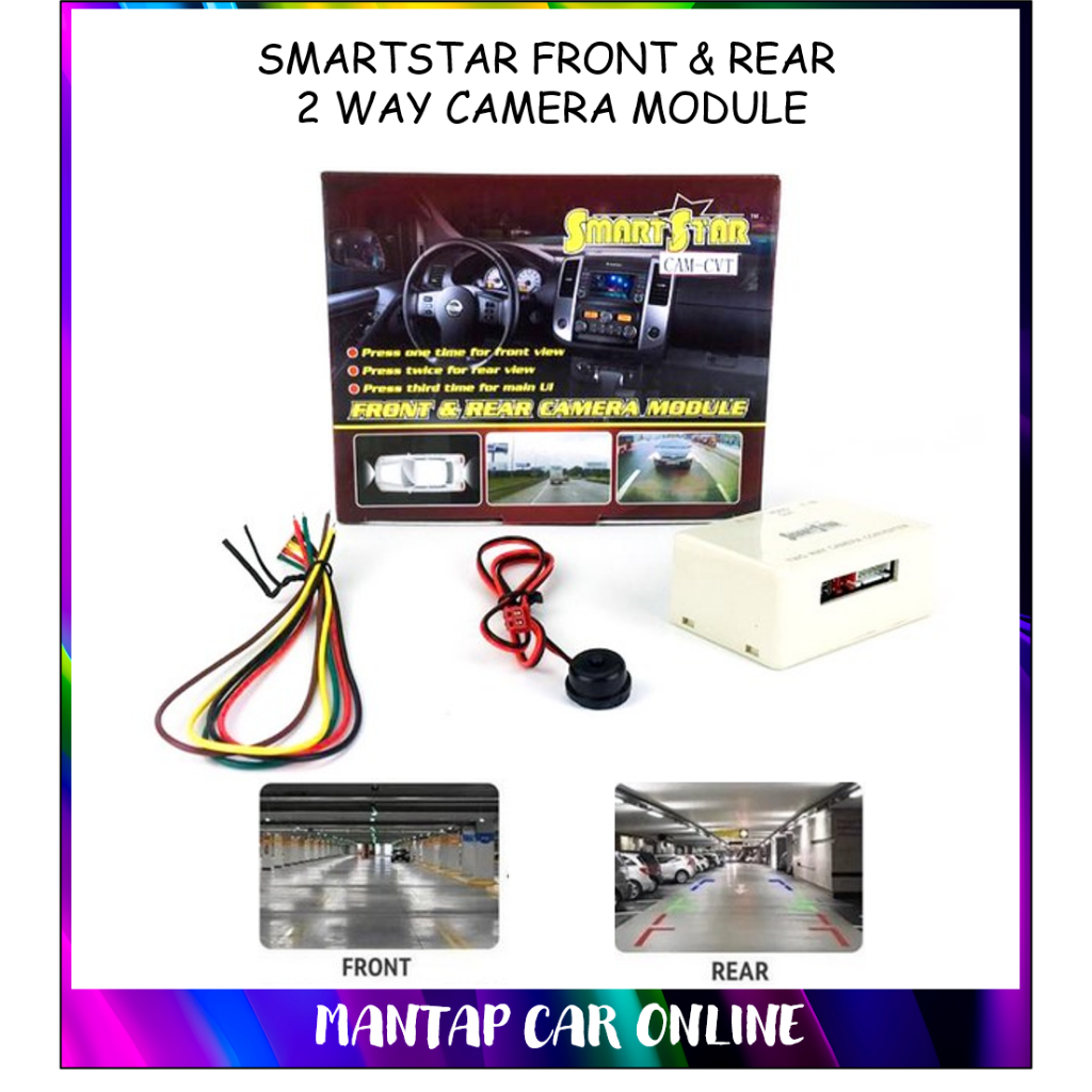 Smartstar 2 Way Camera Converter Control Box - Front & Reverse Camera ...