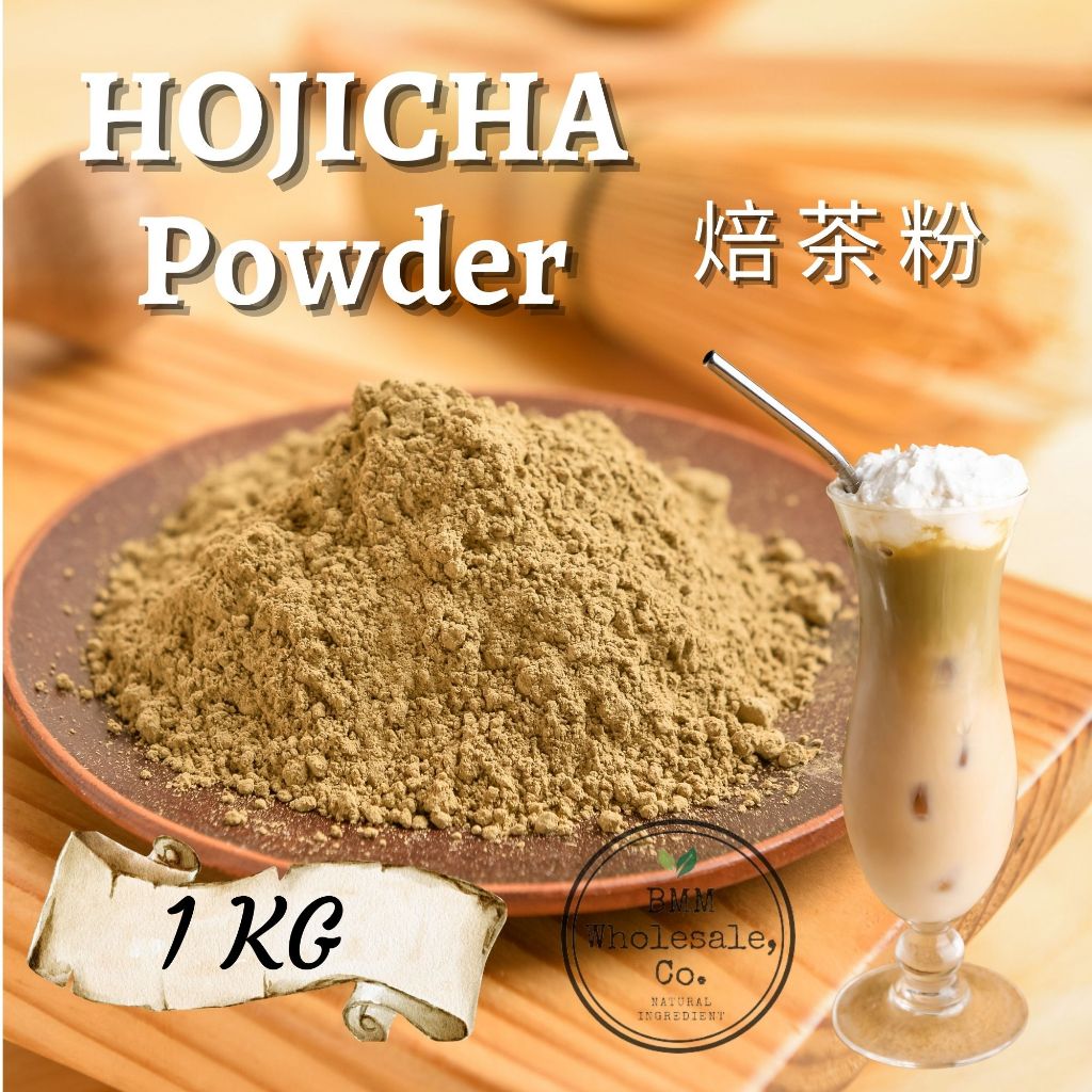 Hojicha Powder 1KG | Japan Premium Grade - 高级焙茶粉-Pure 100% No Sugar ...