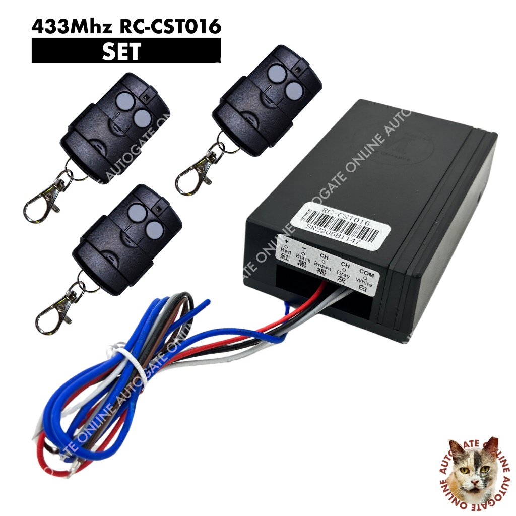 RC-CST016 AUTOGATE REMOTE CONTROL 2CH 433MHz ( RECEIVER / REMOTE ...