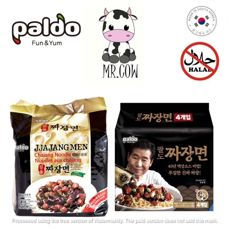 Paldo JJAJANGMEN JJAJANGMYEON Instant Noodles with Black Bean Sauce 4 packs 812 g | Shopee Malaysia
